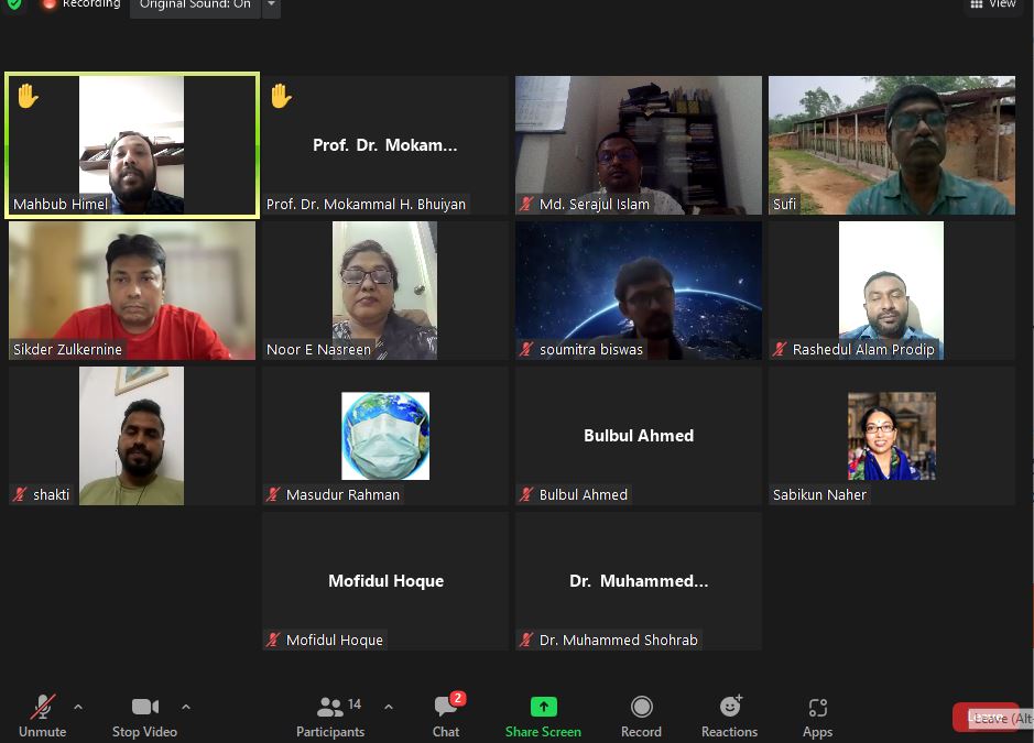 Become a member of ICOM - ICOM Bangladesh - ICOM Bangladesh